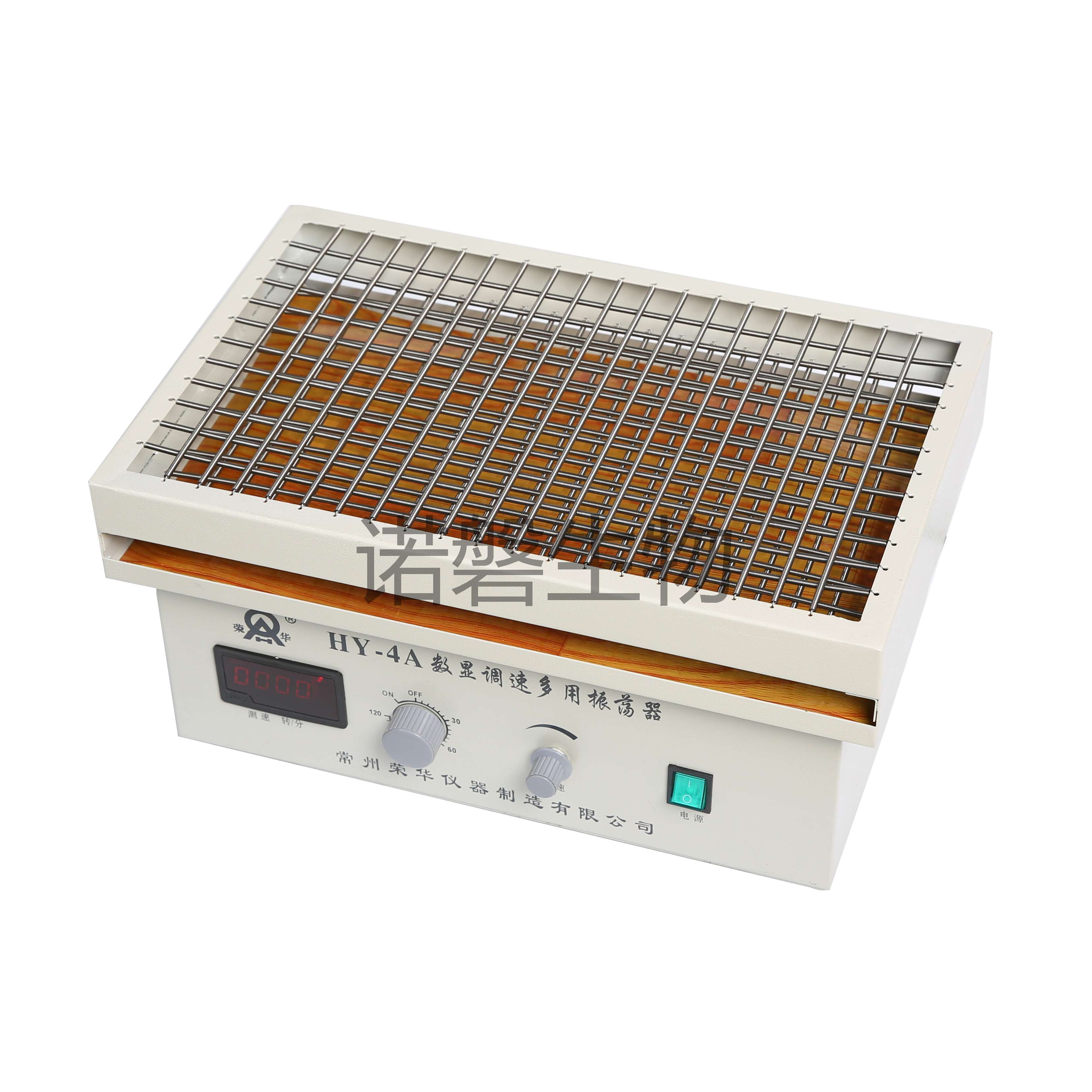 KS, HY-4, HY-4A reciprocating speed regulating multi-purpose oscillator ...