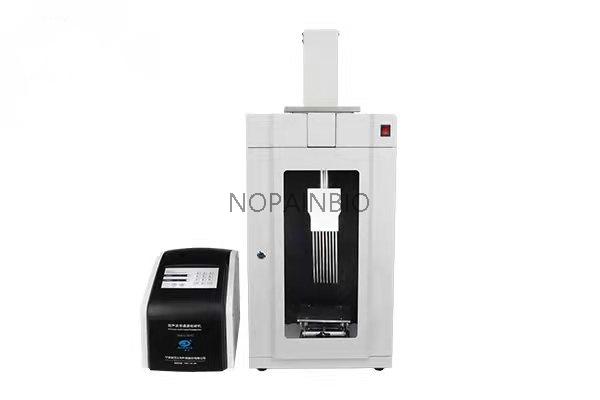 Ultrasonic cell pulverizer - Nuopan Biology